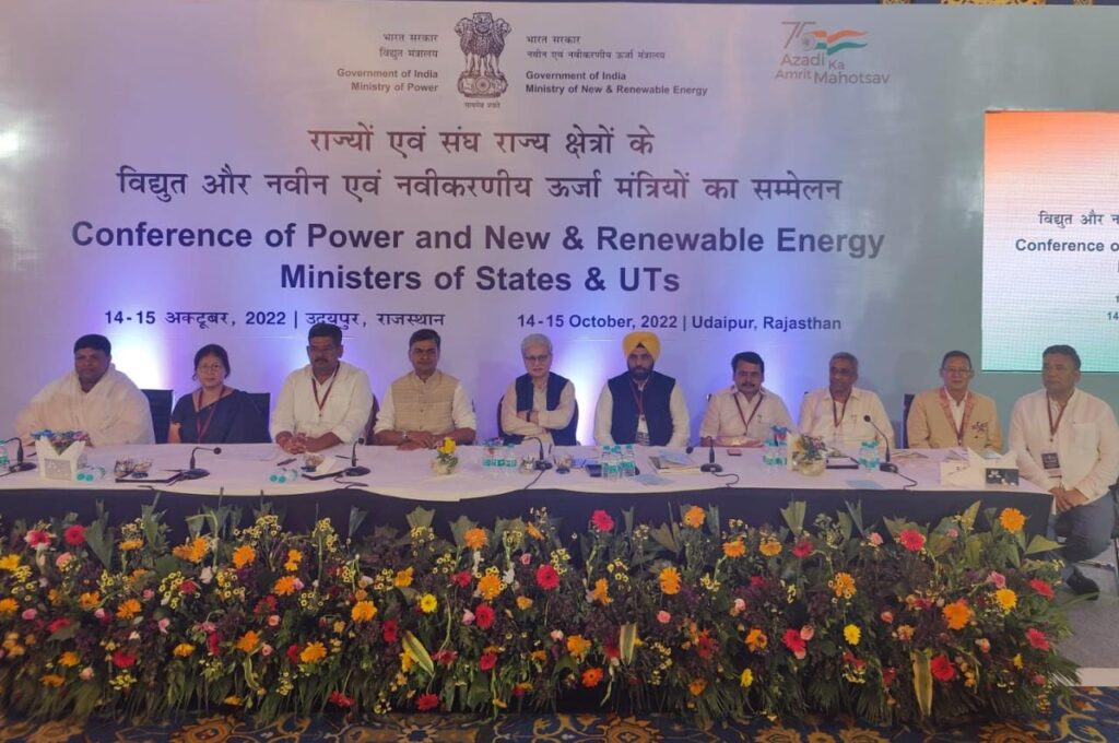 Punjab Power Minister Demands Allocation of Maximum Funds Under RDSS ...